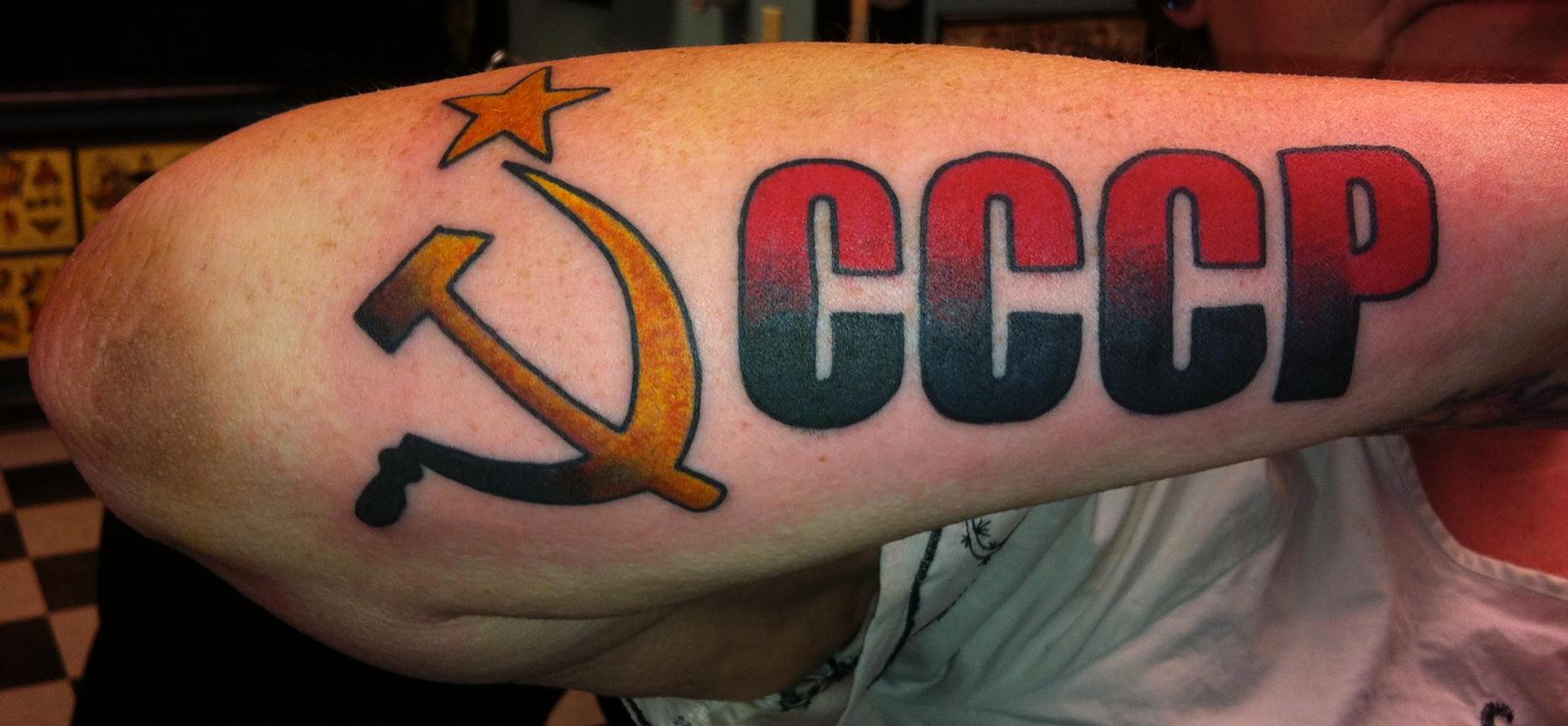 Soviet Union Tattoo