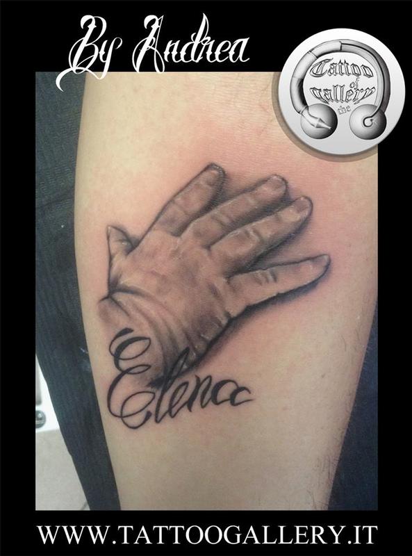 Andrea Name Tattoo